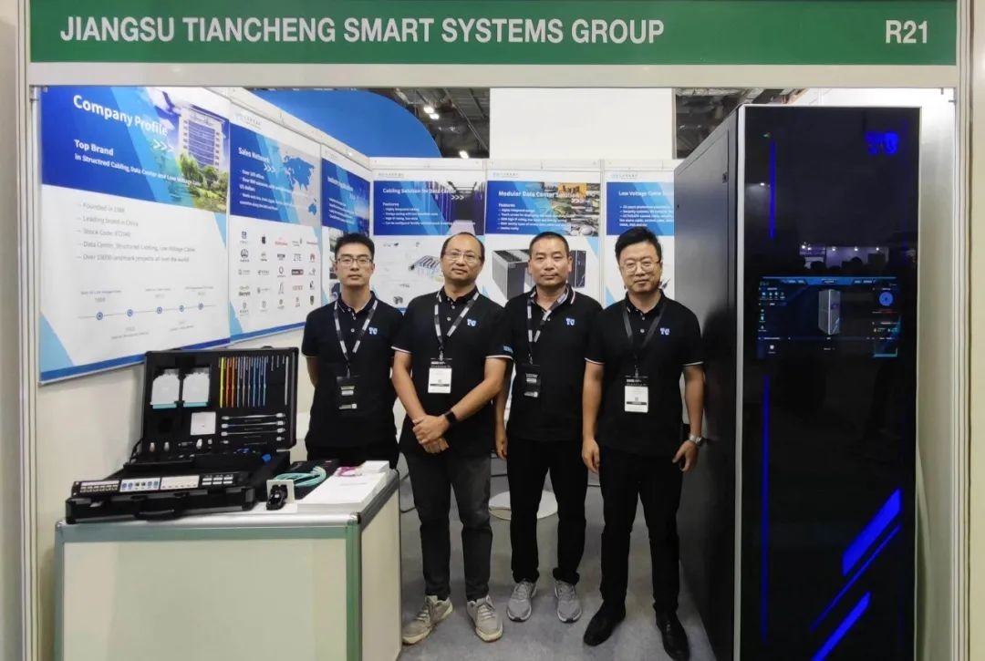 TC debuts at DATA CENTRE WORLD-Data Center Exhibition Singapore