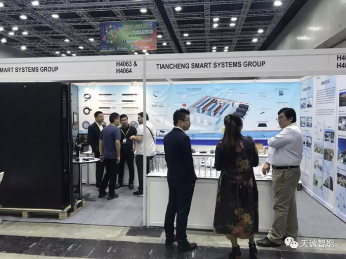 China TC Smart Systems Group latest company news about TC Smart Systems ...